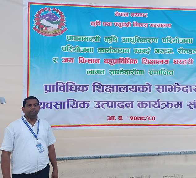 Pre-Diploma in Agriculture (Plant Science) - Jay Kisan Polytechnic ...